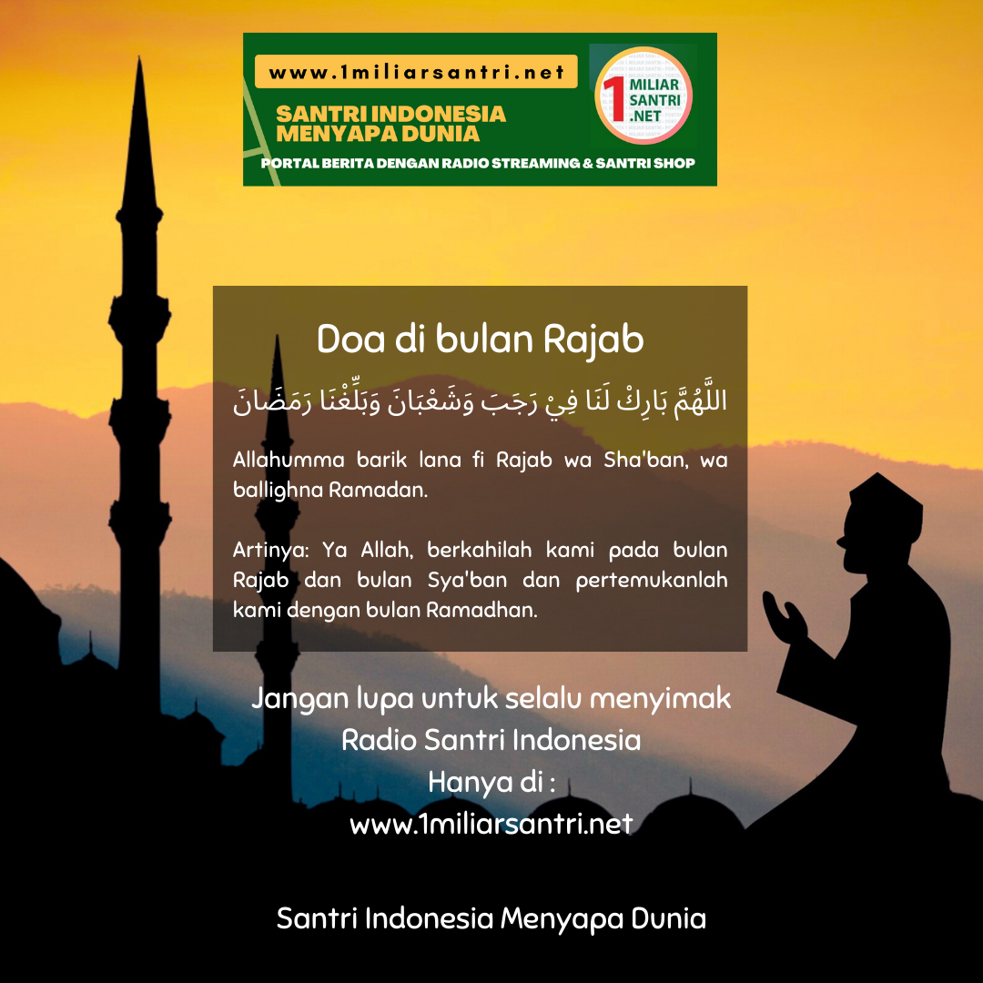 UAH Bagikan 3 Cara Introspeksi Diri di Bulan Rajab - 1miliarsantri.net